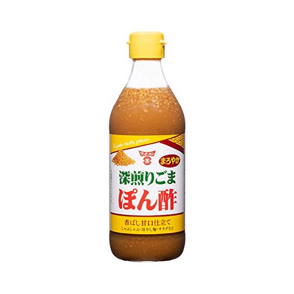 ・ 360ミリリットル (x 3) ・原材料:しょうゆ(小麦を含む、国内製造)、砂糖、醸造酢、ごま、食塩、ゆず果汁、かつおぶしエキス、こんぶエキス、食用植物油脂、酵母エキス/増粘剤(加工でんぷん、キサンタンガム)、甘味料(アセスルファムカリ...