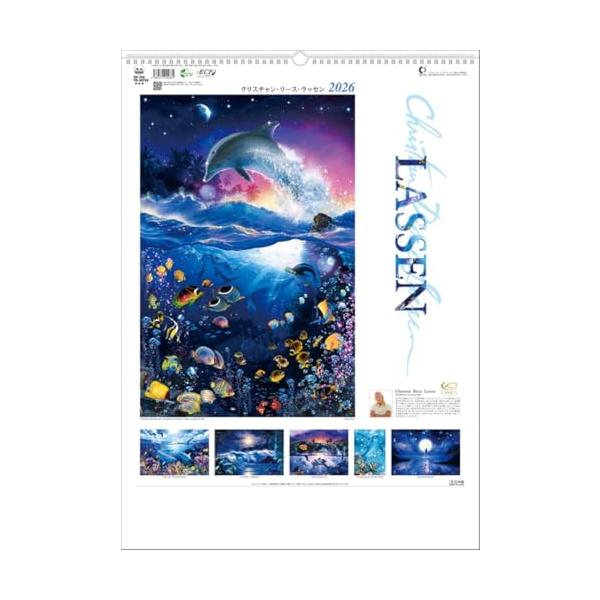 -/本体サイズ：608x425mm/壁掛け　Ａ／２切・７枚/CL26-1054・パッケージ個数:1・使用時サイズ：61×43サイズ・枚数（ページ数）：7枚・壁掛け・(c)Christian Riese Lassen