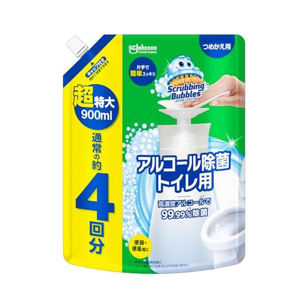 青/[NEW] 超特大900ml/368876・パッケージ個数:1・便器・便座をスッキリキレイに、トイレ用アルコール除菌・日本製・トイレットペーパーで片手でサッと拭くだけでアルコール消毒・便器・便座まわりにも使える掃除グッズ・除菌シート替わ...