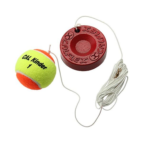 ジュニア硬式用・イエローオレンジ 590cm TT-31・ボール材質 : 天然ゴム・ヒモ材質 : ラバー、ナイロン・台座材質 : スティール・ヒモの長さ : 590cm