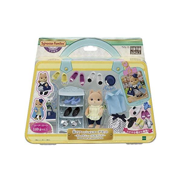 ・PatternName:単品・キャラメルイヌのお姉さんと、お洋服、くつ、ファッション小物、シューズラックが入ったセットです。・パンプスやサンダルなど、いろんな形のくつが6種類入っています。・お洋服や小物を組み合わせて、ファッションコーディ...