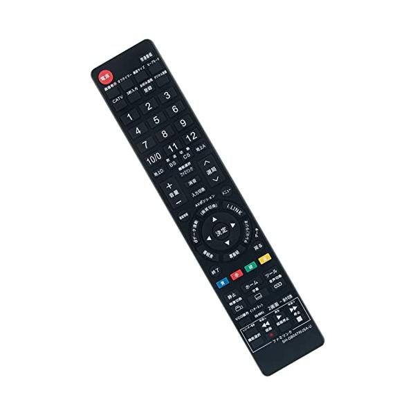 ・  HYX-047WJSA-PF・販売の商品は代用リモコンです。●使用の電池：単四形乾電池２本（別売）・代用リモコン： GB047WJSA GA801WJSA GA814WJSA GA912WJSA GA881WJSA GA716WJSA...