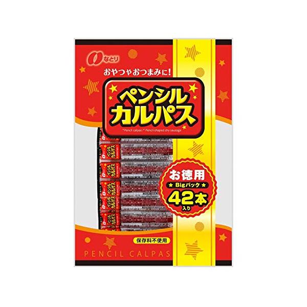 ・ 7グラム (x 42) ・原材料:鶏肉、豚脂肪、畜肉(豚肉、牛肉)、粉末水あめ、食塩、香辛料、植物性たん白(大豆を含む)、ビーフエキス、香味油、砂糖、たん白加水分解物(ゼラチンを含む)/トレハロース、加工でん粉(小麦由来)、カゼインNａ...