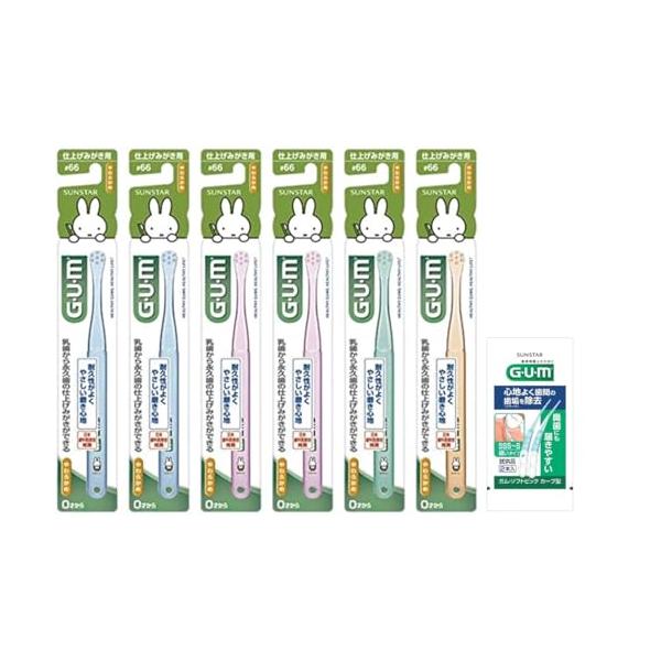 アソート/7個アソート/-・パッケージ個数:1・内容量:6本・仕上げみがき用・やわらかめ・歯とハグキにやさしいフィラメントを採用・お母さんの点検、仕上げみがき用・ミッフィーと一緒に楽しくブラッシング