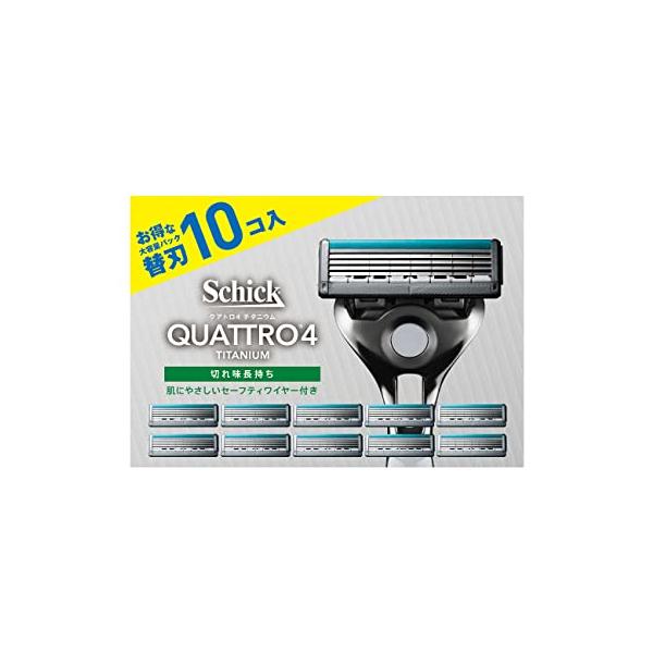 ・シルバー 10個 (x 1) QTMI-10/AM・PatternName:新モデル・お得な替刃10個入りセット・原産国:ドイツ・内容量:替刃10コ・ホホバオイル・アロエ・ビタミンe配合 スムーザーが刃すべりを滑らかに・肌をのばし、ヒゲを...