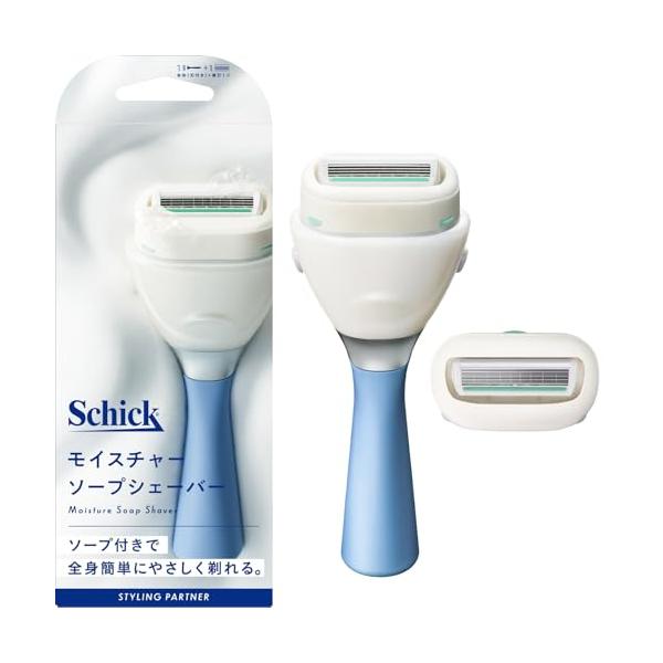 モイスチャーソープシェーバーブルー/-/-・Style:モイスチャーソープシェーバーPatternName:ボディ・パッケージ個数:1・ソープ付きで全身＊簡単にやさしく剃れる　＊胸から脚まで（胸、腕、ワキ、脚）・2種のうるおい成分配合モイス...