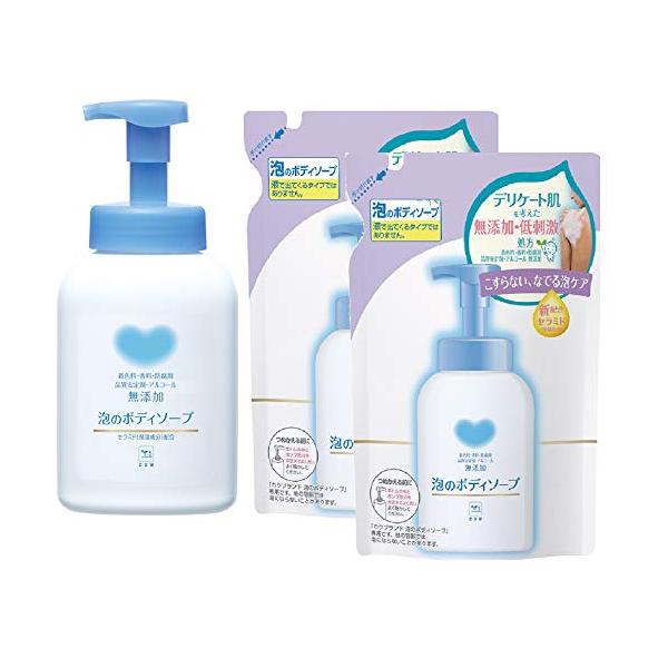 ・ 3個アソート ・・FlavorName:本体+替2個・内容量:ポンプ550ml+替500ml×2個・原産国:日本・植物性アミノ酸系洗浄成分配合・着色料・香料・防腐剤・品質安定剤、無添加・ブラント名:カウブランド 無添加
