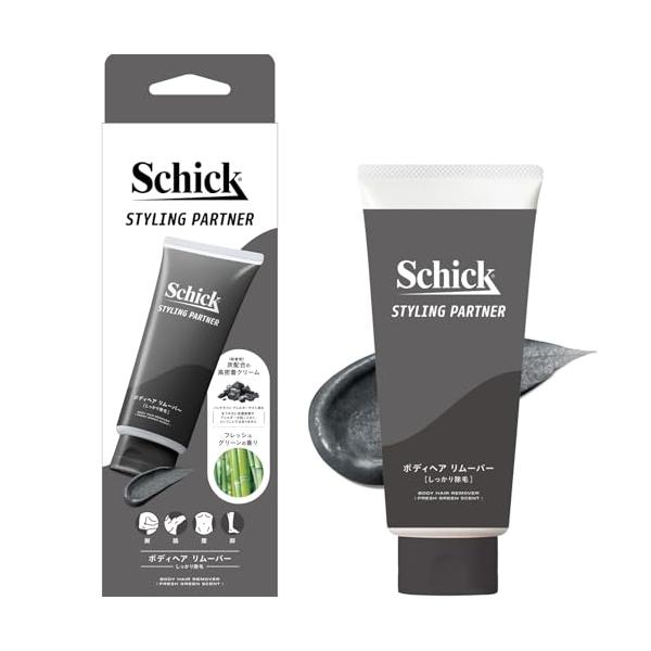 ボディヘアリムーバーしっかり除毛・Style:ボディヘアリムーバーしっかり除毛PatternName:除毛クリーム・パッケージ個数:1・濃い毛も包み込み、しっかり除毛・炭（吸着剤）を配合した、高密着の除毛クリーム・根元から毛をしっかり包み込...