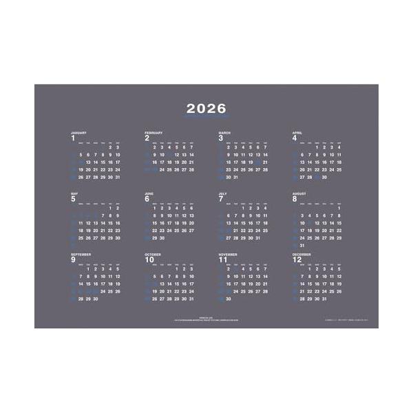 グレー/-/CS-1700GY・Color:グレー・パッケージ個数:1・【サイズ】幅69×高さ49cm・【掲載期間】2026年1月〜12月・日曜始まり