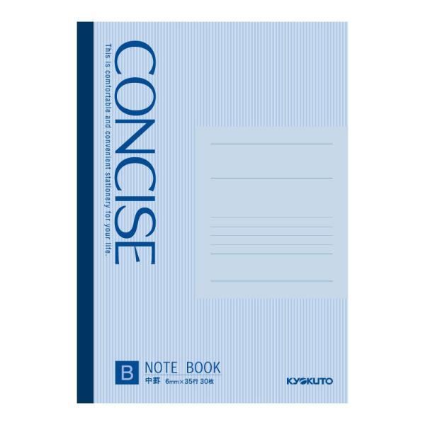 5冊・ B罫 SNC3B05S・Size:B罫Style:5冊・素材:紙・サイズ:W17.9cm×H1.7cm×D25.2cm・重量:590g