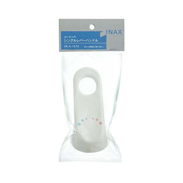 ・仕様：  PK-A-1876・閲覧環境によっては実際のカラーと多少異なる場合があります。お客様のイメージとの相違による返品はお断りしておりますので予めご了承ください。・適用製品:SF-4435S(N)、LF-4350S(N)、LF-435...