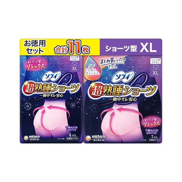 PatternName:ショーツ11枚・パッケージ個数:1・生理用ナプキン