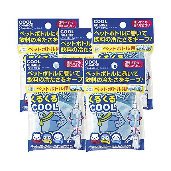 ・ 1個 (x 5) 924717・商品サイズ (幅×奥行×高さ) :サイズ:22×0.8×9.9cm・   原産国:日本・   内容量:5個セット