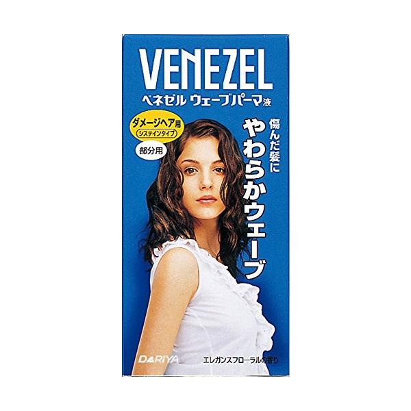 0・ 1個 (x 1) ・内容量:50ml+50ml・サイズ:67*35*138(mm)・髪の成分システインでウェーブをつける、髪にやさしいパーマ液。部分用パーマ液。医薬部外品。