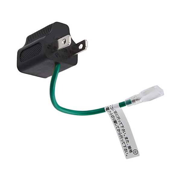 ・  GA-PWR-ADP-1・防塵/防水性能:なし・対応環境:0 °C ~ 40 °C(32 °F ~ 104 °F)、5 ~ 95% 結露なし・ 【】1年間のハードウェア