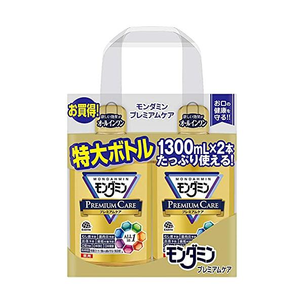 -/旧)1300mL×2個/4901080508317・Size:旧)1300mL×2個・パッケージ個数:1・オールインワンで口内トラブルまるごとケア。しっかり洗浄できるマウスウォッシュ(洗口液)。・お口のトラブルの原因となる食べカスやミク...