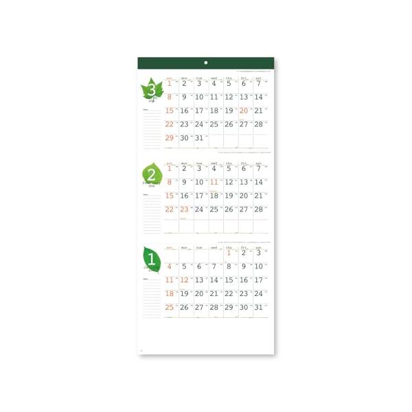 NK160/-/NK160・パッケージ個数:1・【サイズ/用紙/厚さ】A/3切長・6枚(610×280mm)/上質57.5kg・【掲載暦情報】六曜・【仕様】壁掛け・【特長1】2ヵ月先を表示できるミシン目加工入り・【特長2】翌年3月までスケジ...