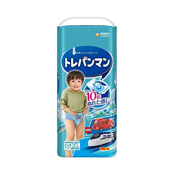 ・白 30枚×1個 ・Size:30枚×1個・男の子用
