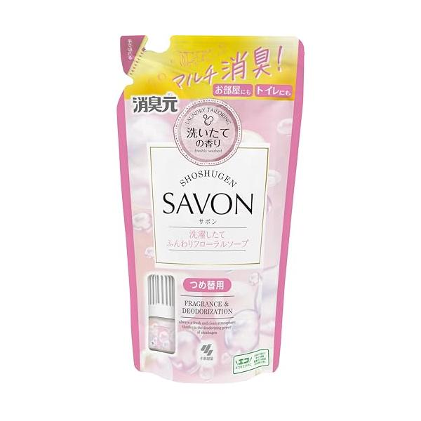 詰め替えピンク/400ml 1個/4987072087589・パッケージ個数:1・【洗いたての清潔な香り】消臭元SAVON(サボン)は、洗いたての清潔で気持ちいい香りがやさしくふわっと広がります。おうちのさまざまなニオイにマルチに効く置き型...