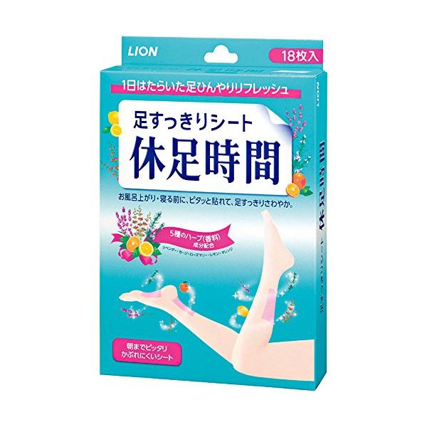 ・ 18枚 (x 1) 2138525・・Size:18枚 (x 1)・内容量 : 18枚・   原産国 : 日本・   リラックスを促す5種のハーブ成分(ラベンダー、セージ、ローズマリー、レモン、オレンジ)香料を配合。・   長時間使用し...