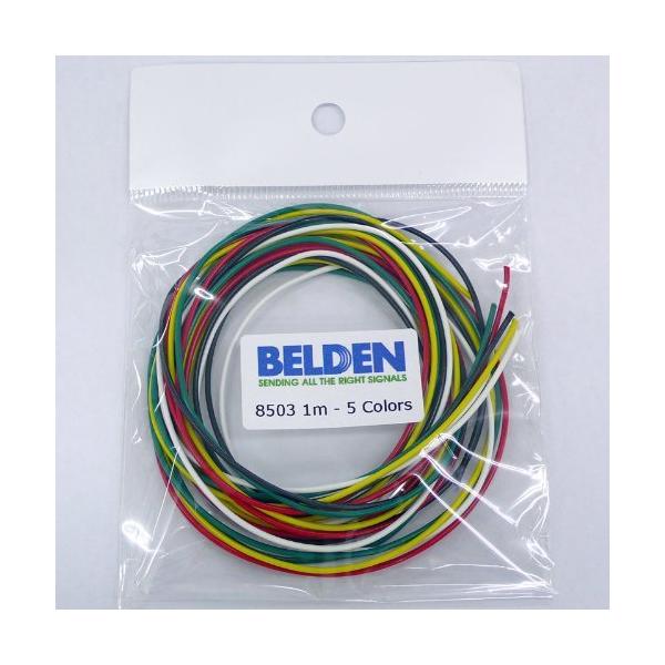 ・混合カラー  ・芯線: 22AWG (0.35SQ)・外径: 1.27mm・ジャケットカラー: 黒  赤  黄  緑  白・長さ: 各1m