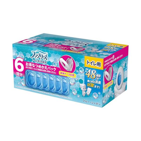 -/6個/-・PatternName:シャボンSize:6個・パッケージ個数:1・生まれ変わった。つめかえタイプ・「ファブリーズ トイレ用消臭剤」は、トイレ内の空気を継続的に消臭するだけでなく、壁や天井を防臭コートすることで、嫌なニオイが付...