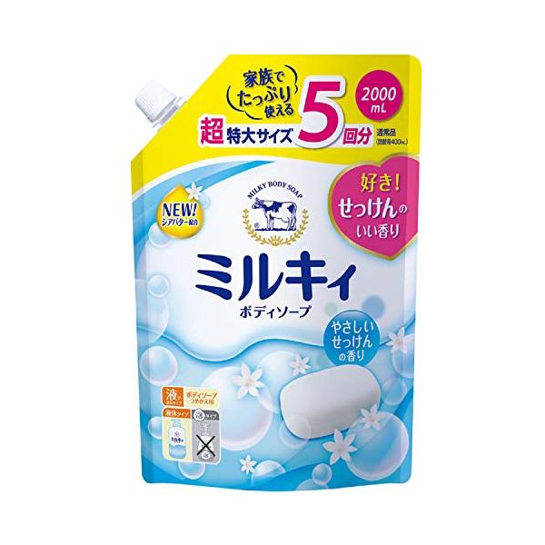 ・ 2リットル (x 1) ・内容量:2L・スキンタイプ:全肌質対応・原産国:日本