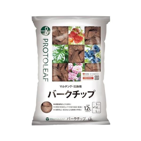 M(約3cm)-/12L/M 12L・Size:12LStyle:M(約3cm)・パッケージ個数:1・観葉植物などの装飾はもちろんマルチング材としてお使いいただけます。・夏場の乾燥防止や冬場の保温・保湿に・雑草防止・泥はねによる病気の予防に...