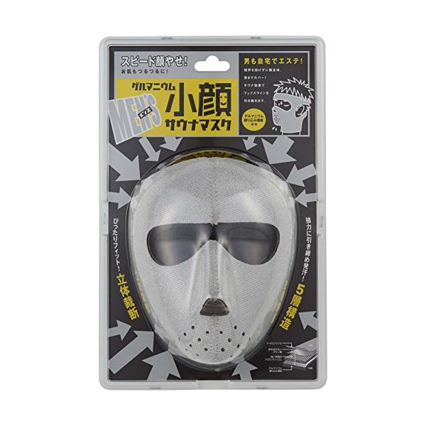 ・ 1個 (x 1) ・内容量:1個・適応サイズ(約):首まわり32-45(cm)・ゲルマニウム練り込み繊維を使用した5層構造と、首までカバーする立体裁断で強力に引き締め発汗を促します。