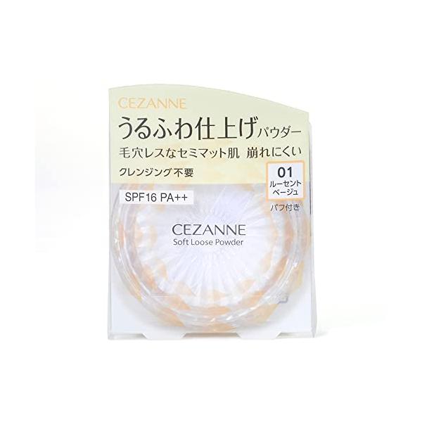 01 ルーセントベージュ/5グラム (x 1)/-・Color:01 ルーセントベージュ・パッケージ個数:1・原産国:日本・内容量:5.0g・全成分:タルク、マイカ、シリカ、(ビニルジメチコン/メチコンシルセスキオキサン)クロスポリマー、メ...