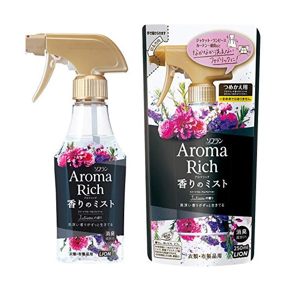 本体 280ml+詰替 250ml・商品サイズ(幅×奥行×高さ):19.8cm×6.4cm×21cm・内容量:本体280ml+詰め替え250ml・原産国:日本・香り:スイートフローラルアロマの香り(ジュリエット)・除菌・抗菌・防臭効果(全て...
