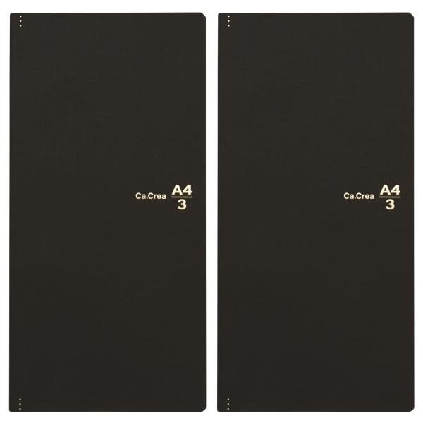 耐久性・マットブラック 2冊セット NO-605GP / 77-926 ×2・Color:マットブラックSize:2冊セット・【特長】ジャケットのポケットに入る【A43つ折りサイズ】のノート Ca.Crea（カクリエ）耐久性＆高級感ある紙ク...
