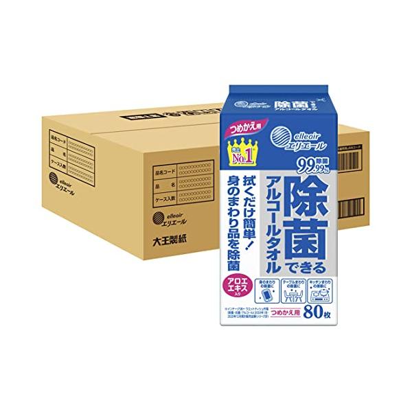 ・マルチカラー 80枚 (x 9) 4902011833096・PatternName:詰替え ケース・商品モデル番号: 4902011833096・●新開発らくらく取り出し口。スッと取り出しやすくなった!・パッケージ重量: 2.76 kg...