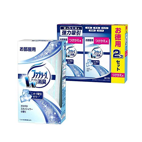 ホワイト/本体 130g+詰替130g×2個/-・PatternName:スカイシャワーSize:本体 130g+詰替130g×2個・パッケージ個数:1・ニオイを強力吸引・どこに置いても邪魔にならないスッキリとしたデザイン・置き方も縦置き、...
