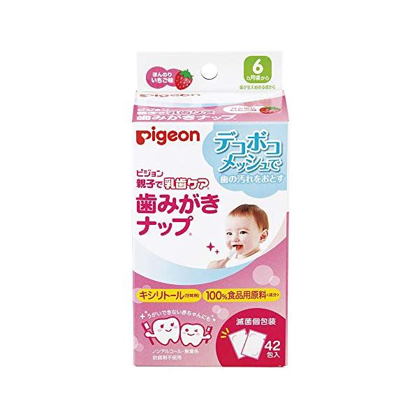 ・ホワイト 42個 (x 1) ・・PackageQuantity:1・【乳歯ケア】ウェットタイプの歯みがきナップ! 赤ちゃんの歯の汚れをやさしくしっかりふき取ります。1枚ずつ滅菌して包装していますので、衛生的にお使いいただけます。・【歯磨...