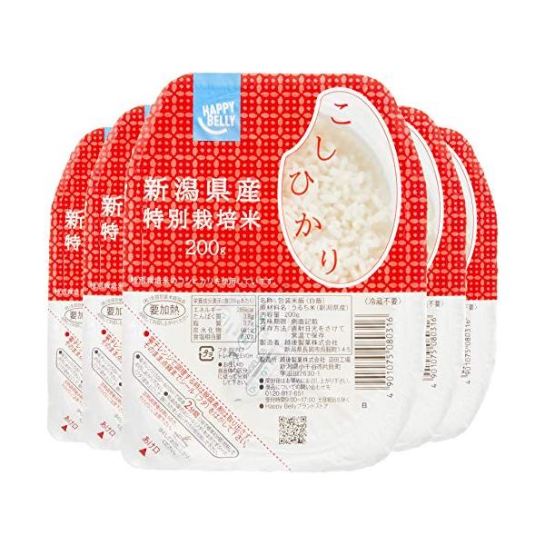 ・ 200グラム (x 5) ・内容量:200g×5個・原材料:うるち米(国内産)・商品サイズ(高さx奥行x幅):25cm×13.5cm×13cm・ブランド・原産国:日本