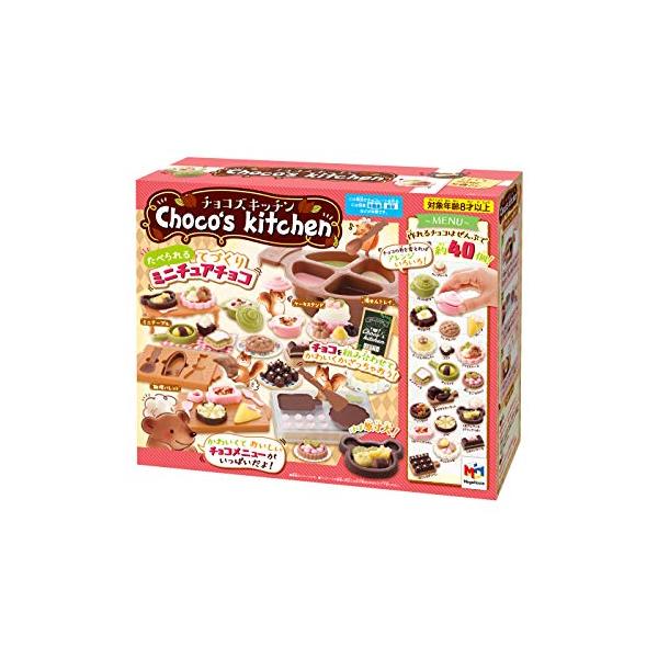 組み立てる必要がありますかいいえ