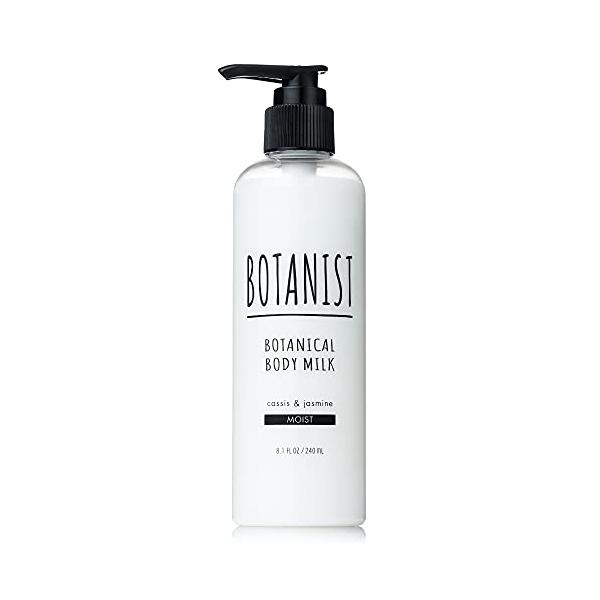 モイスト・モイスト 240ミリリットル (x 1) BOTANIST Botanical Body Milk-Cassis・・Style:モイスト・【うるおい】厳選された植物由来の保湿成分配合・【香り】甘く華やかなカシスとジャスミンのWフレ...