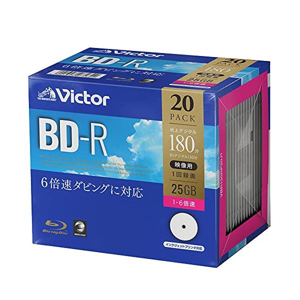 ・ホワイト 片面1層(25GB) VBR130RP20J1・・Size:片面1層(25GB)Style:20枚(プラケース)PatternName:単品・品種:録画用 BD-R(25GB）・1回録画用、録画時間:地デジ 180分 / BSデ...