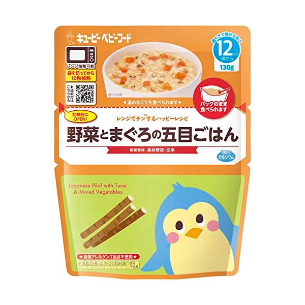 ・白 130グラム (x 8) ・・FlavorName:まぐろごはん・1袋(130ｇ)当たり;エネルギー81Kcal たんぱく質2g 脂質0.7g 炭水化物16.6g 食塩相当量0.5g・色: 白・パッケージ重量: 1.19 kg・サイズ...