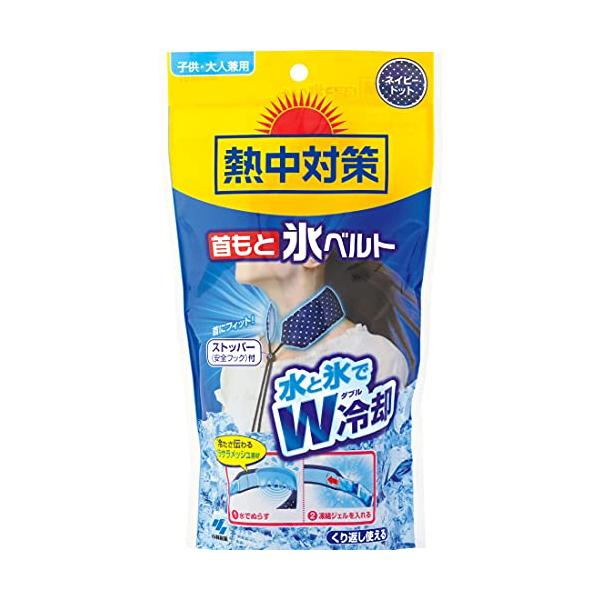 ・ 1個 (x 1) ・<b>原産国 :</b> ジェルパック:日本、専用カバー:日本・<b>原材料 :</b> ポリエステル・<b>内容量 :</b> 1個・<...