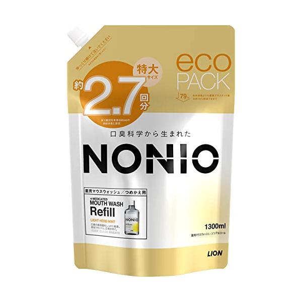 マウスウォッシュ---/詰め替え1300ml/---・Size:詰め替え1300mlStyle:マウスウォッシュ・パッケージ個数:1・独自の長時間殺菌システムで、気になる口臭を長時間予防。クリアな息をキープできるマウスウォッシュ。・容量13...