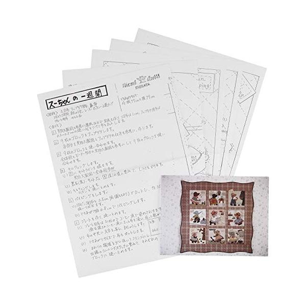 ・  RT-31・パターンレシピ