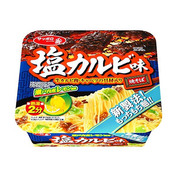 ・ 109グラム (x 12) ・・Size:109グラム (x 12)・内容量:109g×12個・商品サイズ(高さ×奥行×幅):362mm×484mm×132mm・原材料:油揚げめん(小麦粉、植物油脂、食塩)、ソース(糖類、豚脂、植物油脂...