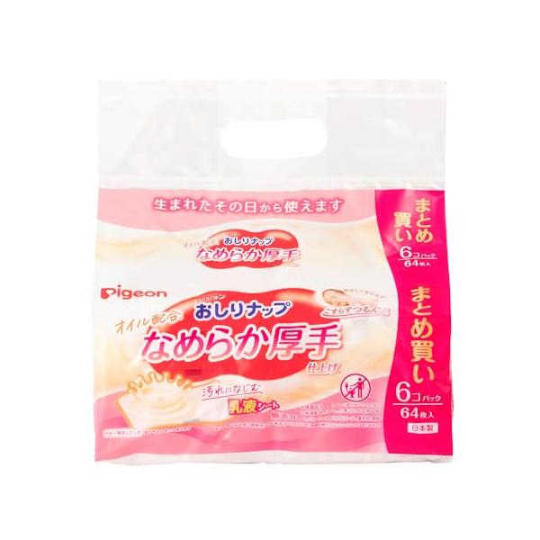 ピンク/-/1039245・PatternName:新商品 384枚・パッケージ個数:1・ベビーオイル配合