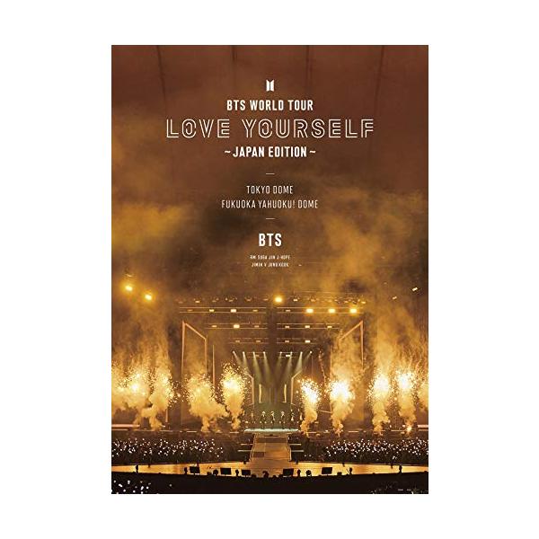内容紹介   4都市9公演で38万人動員した、BTS初のドームツアーが映像化!  「BTS WORLD TOUR ‘LOVE YOURSELF’ ~JAPAN EDITION~」