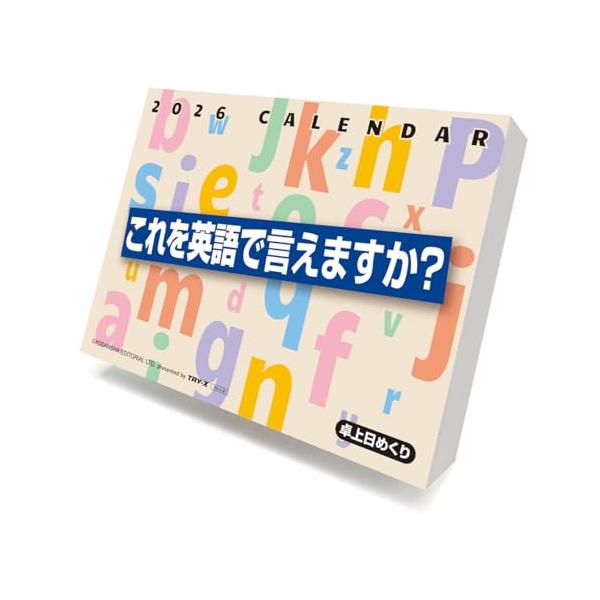 カラー/-/CL-615・パッケージ個数:1・【商品仕様】11×15cm・367枚