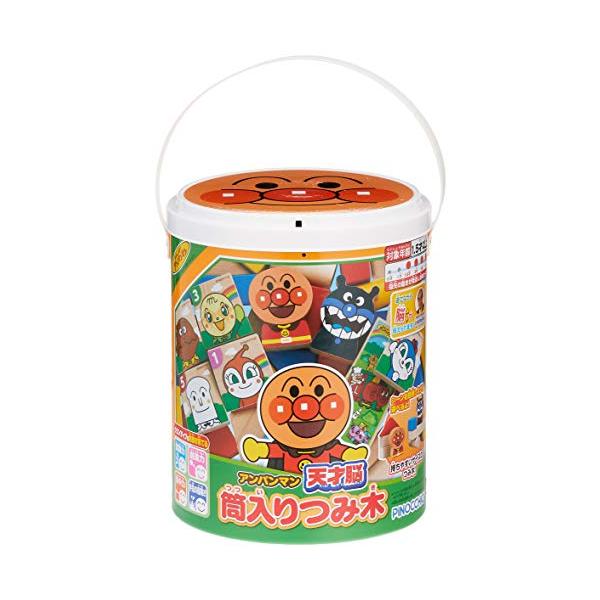 対象年齢:18月以上・アンパンマンとキャラクターのつみきが入っているので、シーンを想像しながら遊べます。・繋がる背景デザインにすることで、考えながら並べたり数字の勉強もできるようになりました。・筒型のパッケージに収納が出来、お片付け習慣を身...