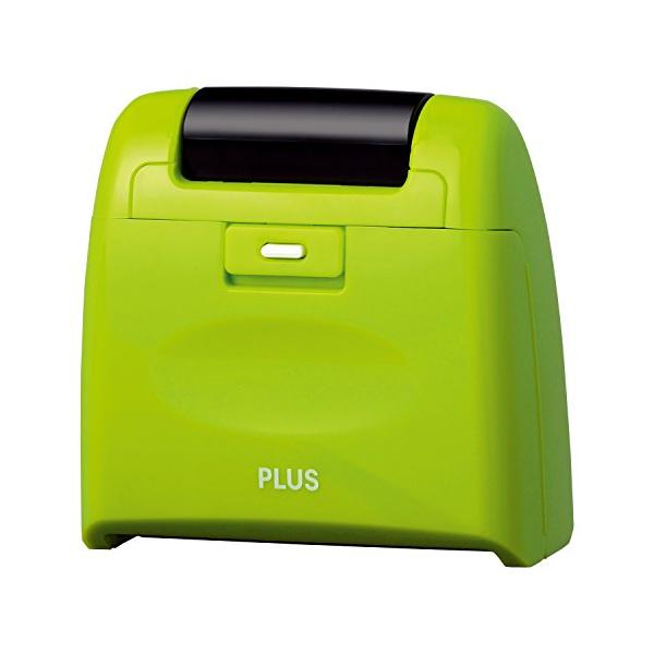 ・グリーン 印面幅55mm 38-131 / IS-510CM・・Color:グリーンStyle:ワイド・大切な個人情報を保護するスタンプ、宅配伝票や明細など幅広い範囲に便利な「ローラーケシポン ワイド」・   規格:ワイド / 印面幅:5...