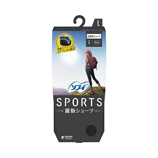 ブラック/Lサイズ (x 1)/-・パッケージ個数:1・最先端フィットテクノロジー搭載 ズレに強い SPORTS・関節部を覆うメッシュゴムが動きをサポート。ナプキンのフィット性を維持するので、ためらわずに動けます。・いつも以上にムレやすい生...